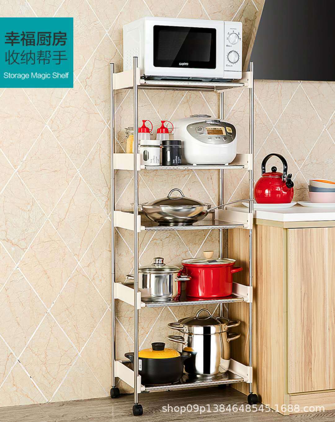 不锈钢置物架多层,不锈钢多层置物架,不锈钢置物架四层(第13页)_文秘苑图库