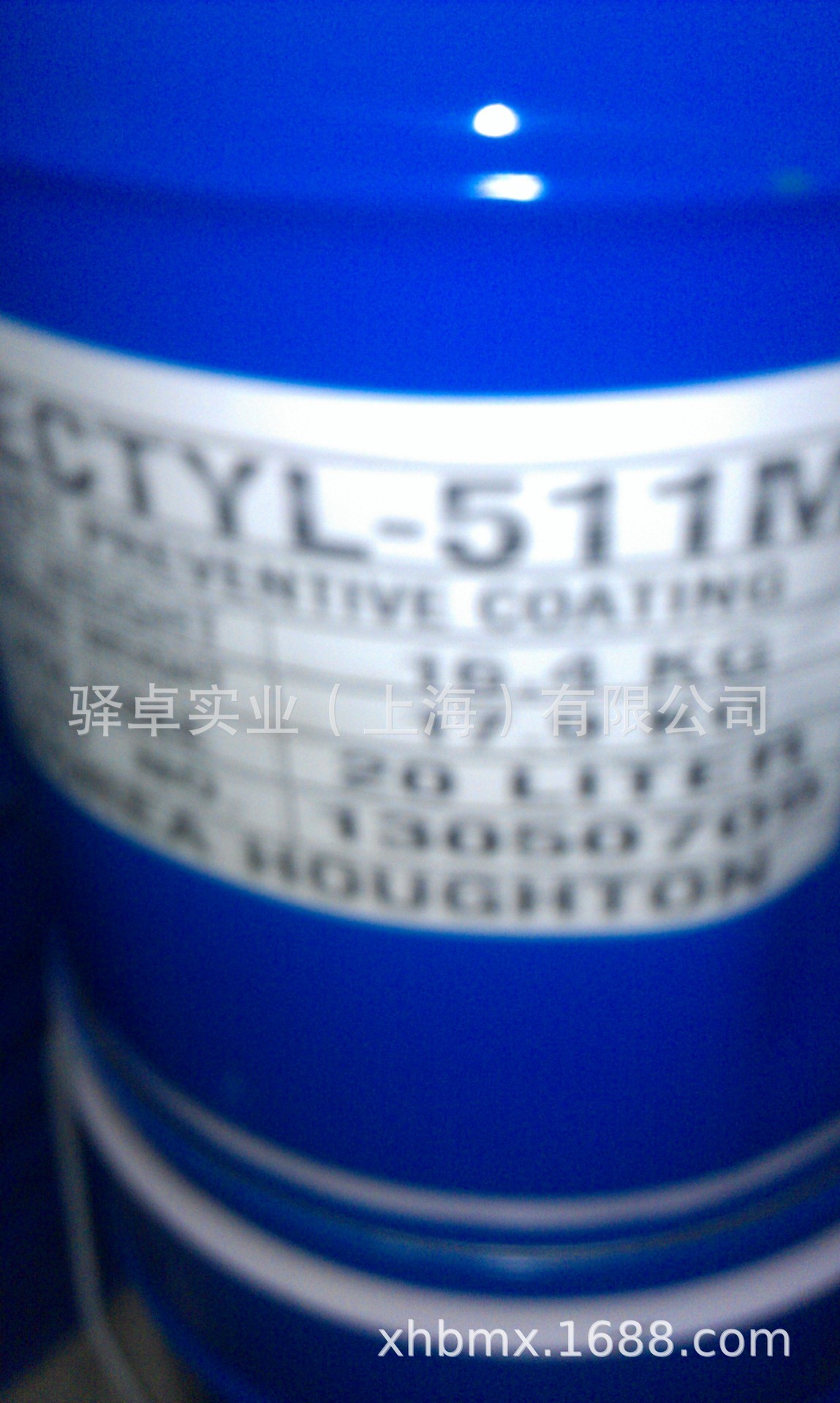 TECTYL 511M长期防腐蚀涂料，防锈剂，防锈油、防锈蜡 泰利德授权-阿里巴巴