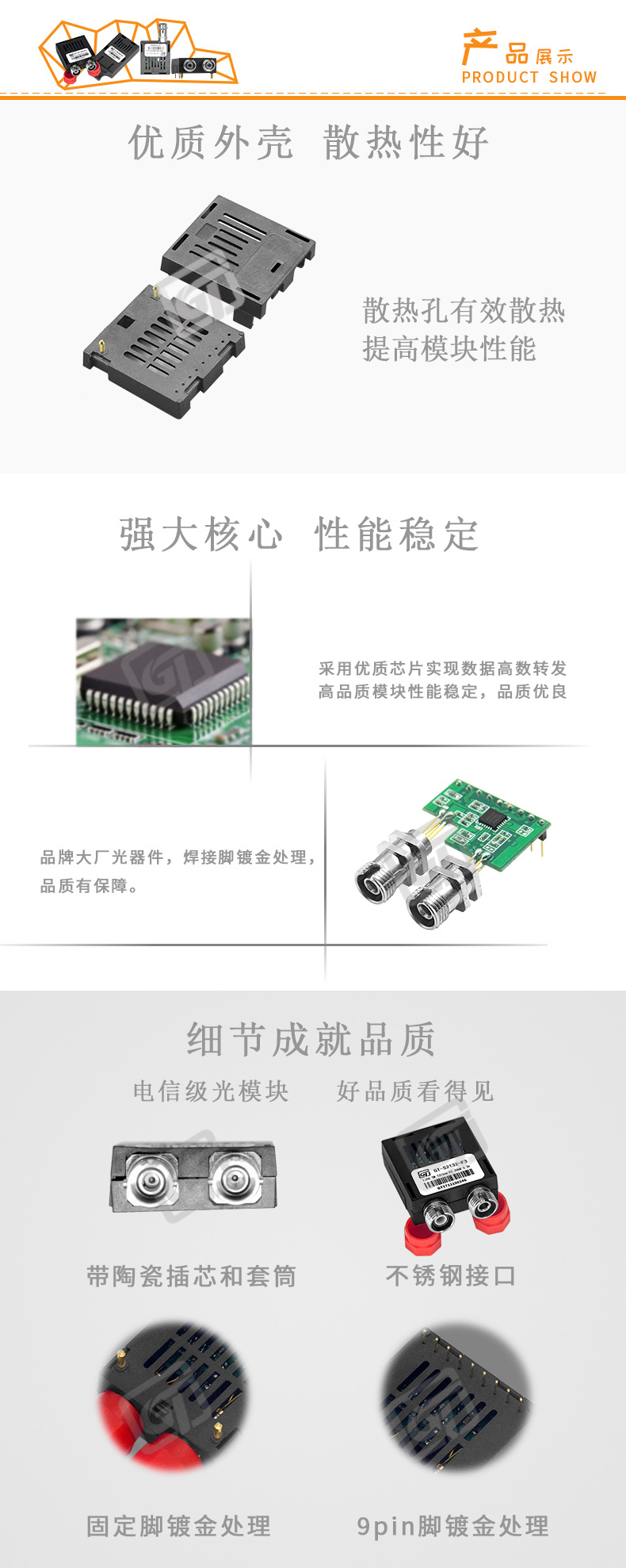全新工业级超低速1X9光模块1MTTL电平单模双纤可接地1x9模块FC口-阿里巴巴