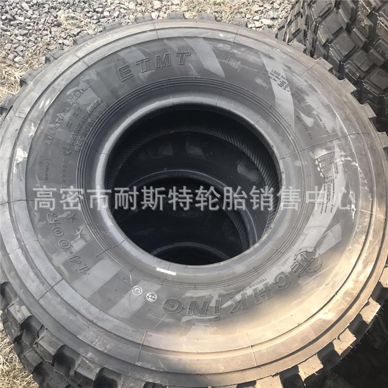 供应 1400R20全钢子午线载重轮胎 14.00R20-阿里巴巴