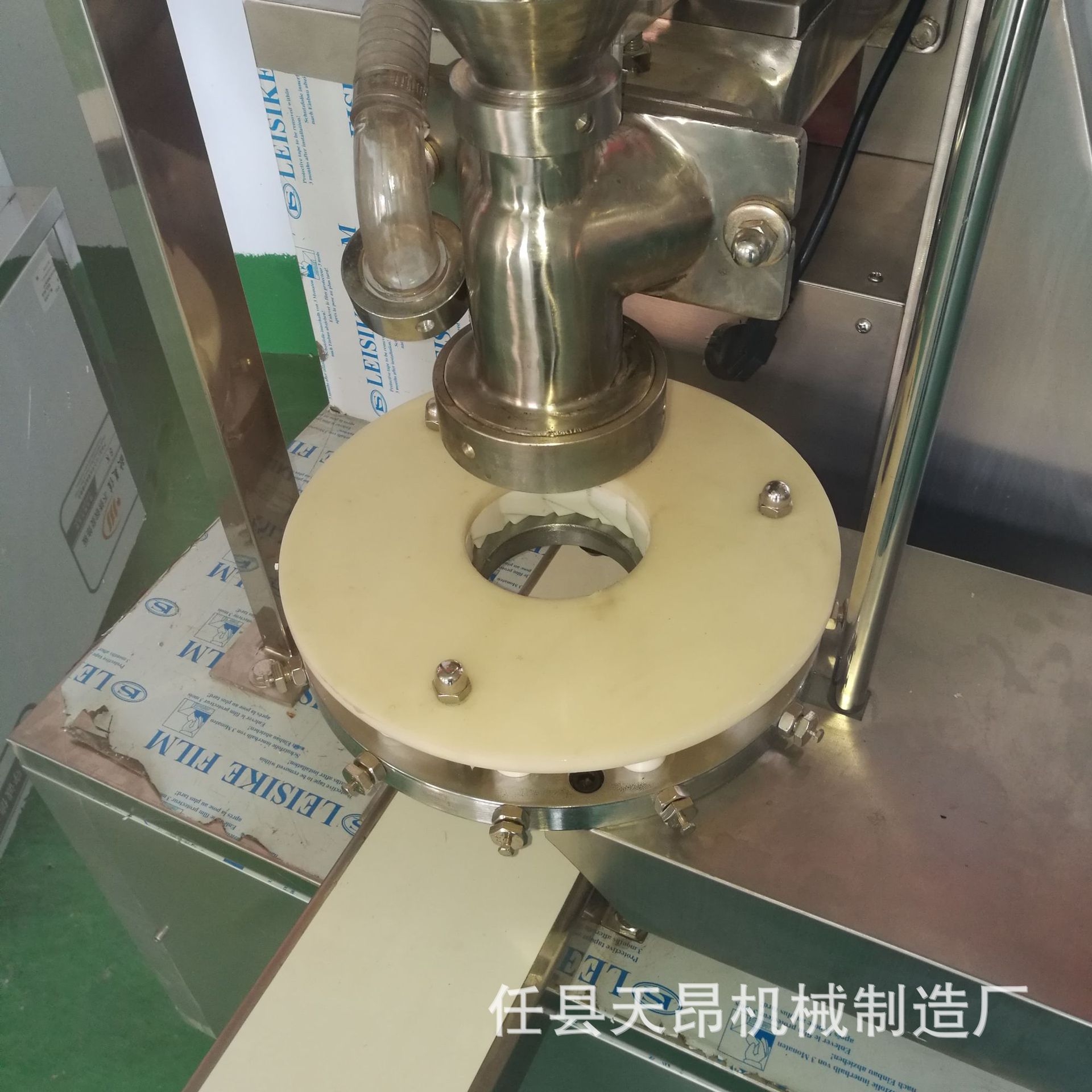厂家天昂小型电动包子机12褶仿手工包子机包子机价格一台-阿里巴巴