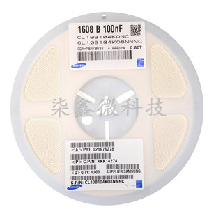 0603 1UF 10% 50V X5R 贴片电容MLCC CL10A105KB8NNNC 三星 原装-阿里巴巴
