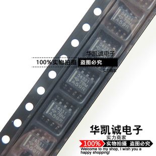 TPS54331DR 54331直流开关转换器稳压芯片3A ADJ 贴片SOP-8可直拍-阿里巴巴