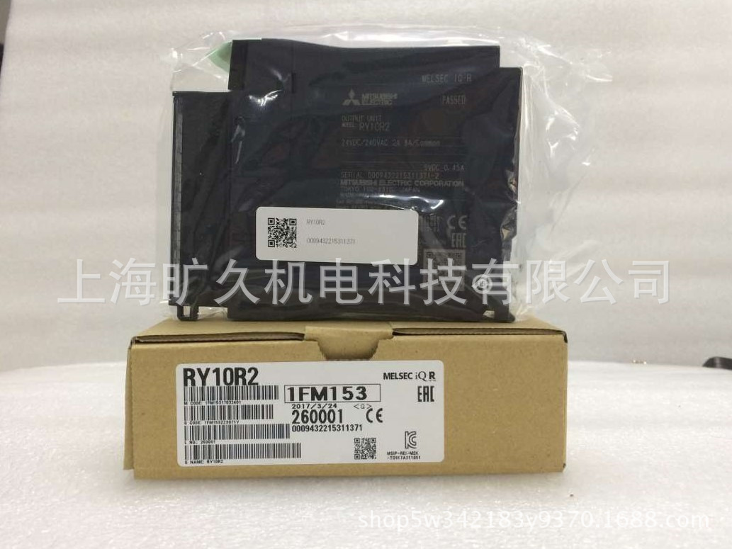 三菱输出模块RY10R2/RY10R2-TS/RY18R2A/RY20S6全新原装正品 议价-阿里巴巴