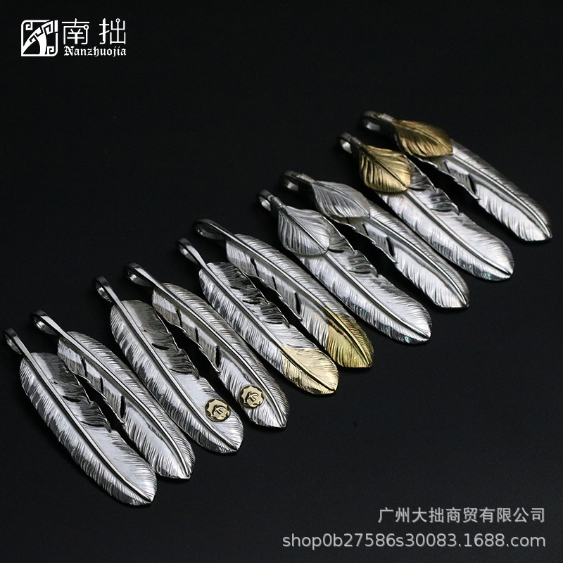 南拙手工goro's高桥吾郎XL羽毛吊坠925纯银日潮goros男女挂件批发-阿里巴巴