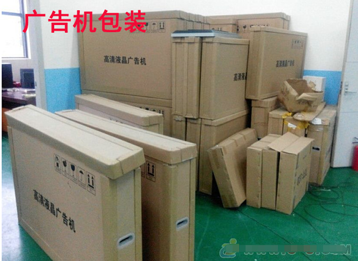 电视机包装纸箱电视机纸箱定 做纸箱厂家供应高强度家电纸箱-阿里巴巴