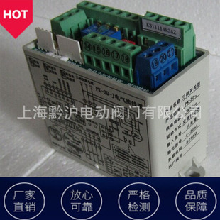 PK-3D-J三相开关控制模块 DZW阀门电动装置用执行器模块模块价格-阿里巴巴