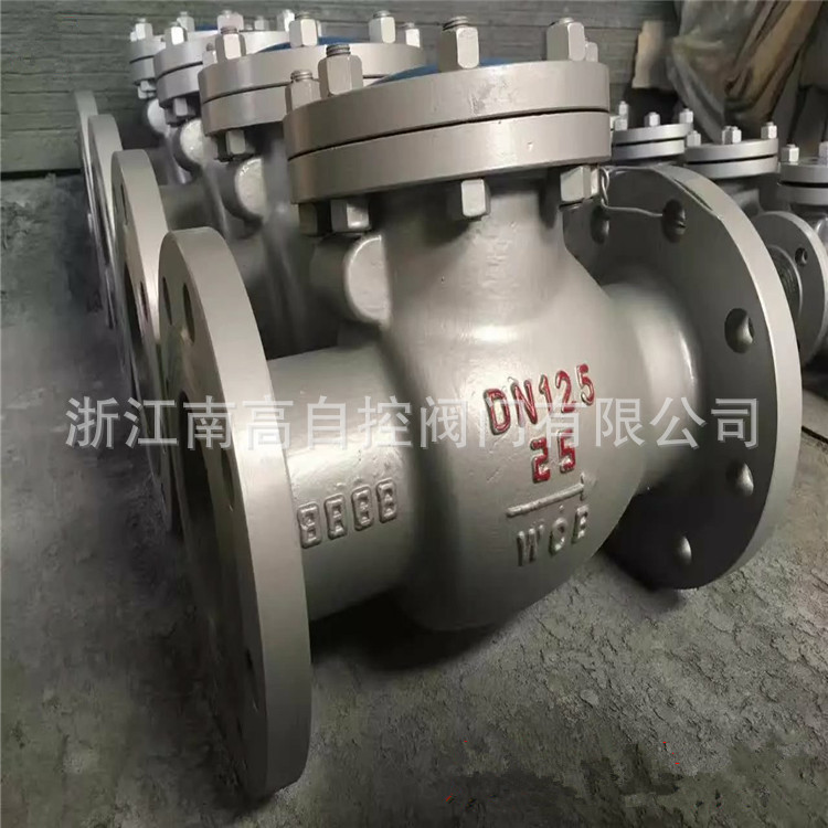止回阀 H44H-16C DN80 浙江南高 阀门-阿里巴巴