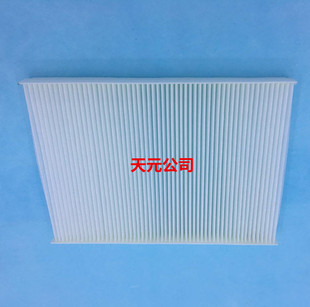 27891-3DF0A LA895厂家供应11款新骐达12款新轩逸空调滤芯OEM-阿里巴巴