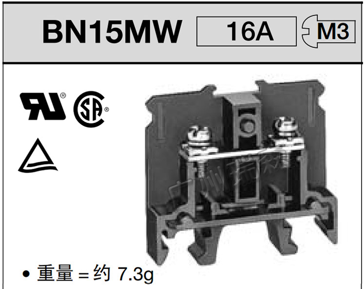 代理日本IDEC和泉接线端子台BN15LW BN15MW BN75W BN50W BNH30W-阿里巴巴