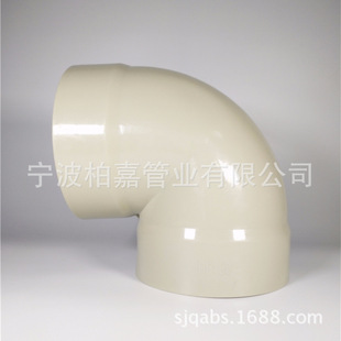 PP风管弯头 FRPP成型90°弯头 pp耐腐蚀排风管连接弯头 厂家直销-阿里巴巴