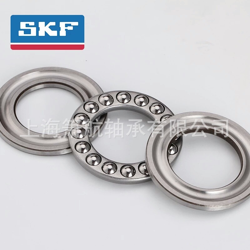 HRB轴承 51206 51207 51208 51209 51210 51211 平面推力球轴承-阿里巴巴
