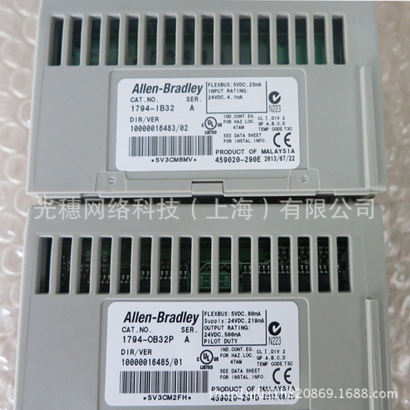美国AB罗克韦尔PLC模块1794-OE4XT原装1794-OE4-阿里巴巴