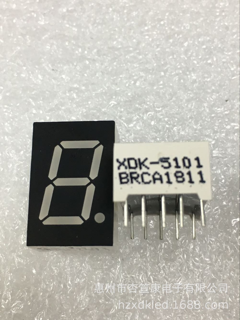 一位0.5英寸5101BS共阳数码管 5011BS共阳红光，一位5101BRWA红光-阿里巴巴
