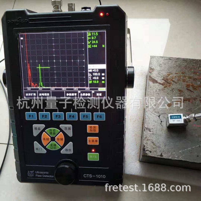 汕头超声CTS-1010数字超声波探伤仪超声探伤仪-阿里巴巴