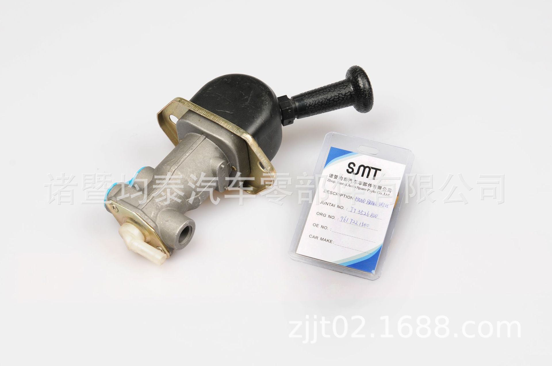 手控阀9617221500重卡重汽卡车客车配件零部件SMT-阿里巴巴
