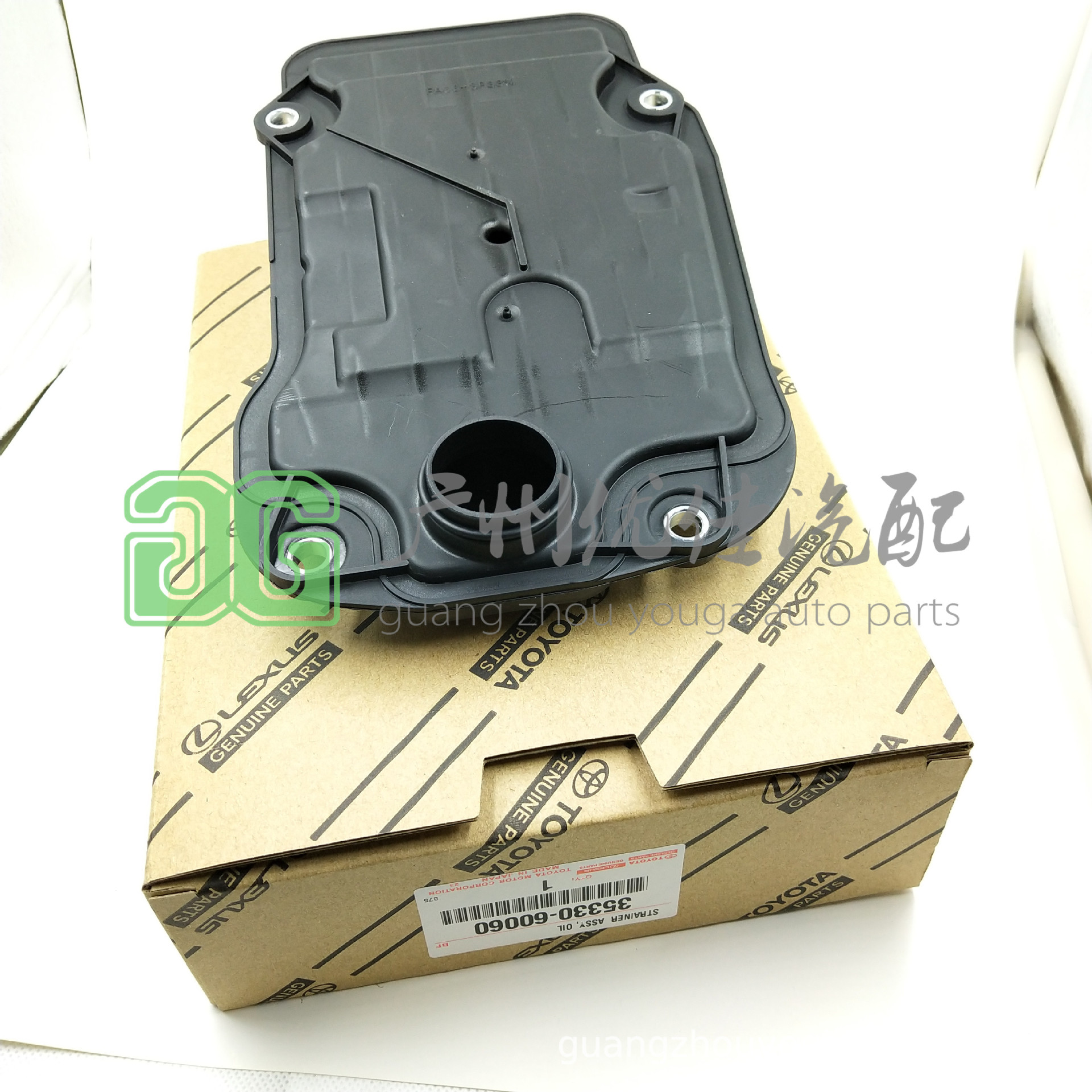 批发优质兰德酷路泽5700波箱滤网变速箱滤清器35330-60060-阿里巴巴