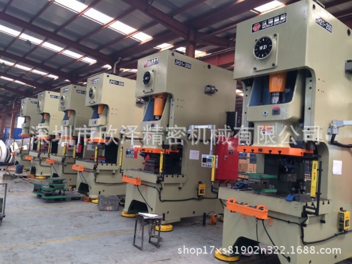 JH21-45T沃得冲床（沃得精机）开式固定台压力机 气动冲床-阿里巴巴