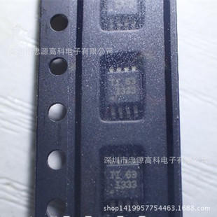 INA333AIDGKR 丝印I333 VSSOP8 仪表放大器IC TI德州原装 INA333-阿里巴巴