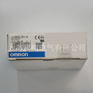 G9SB-301-B电子元器件安全继电器 热敏电阻过载继电器-阿里巴巴