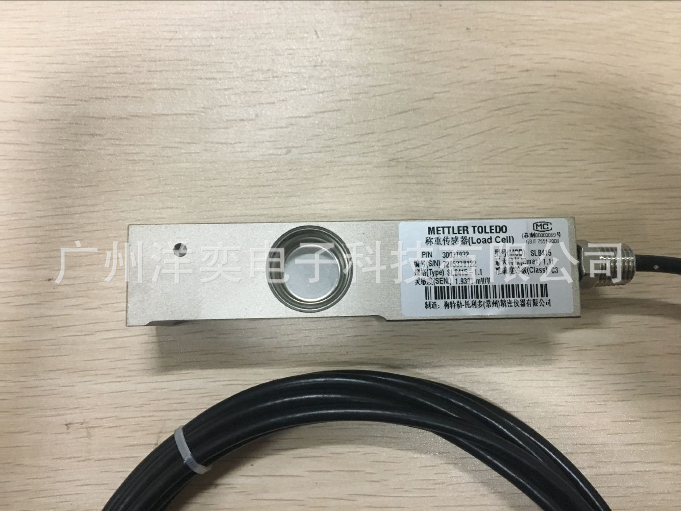 梅特勒托利多SLB415-4.4T称重传感器,SLB415-0.11,SLB415-0.22T-阿里巴巴