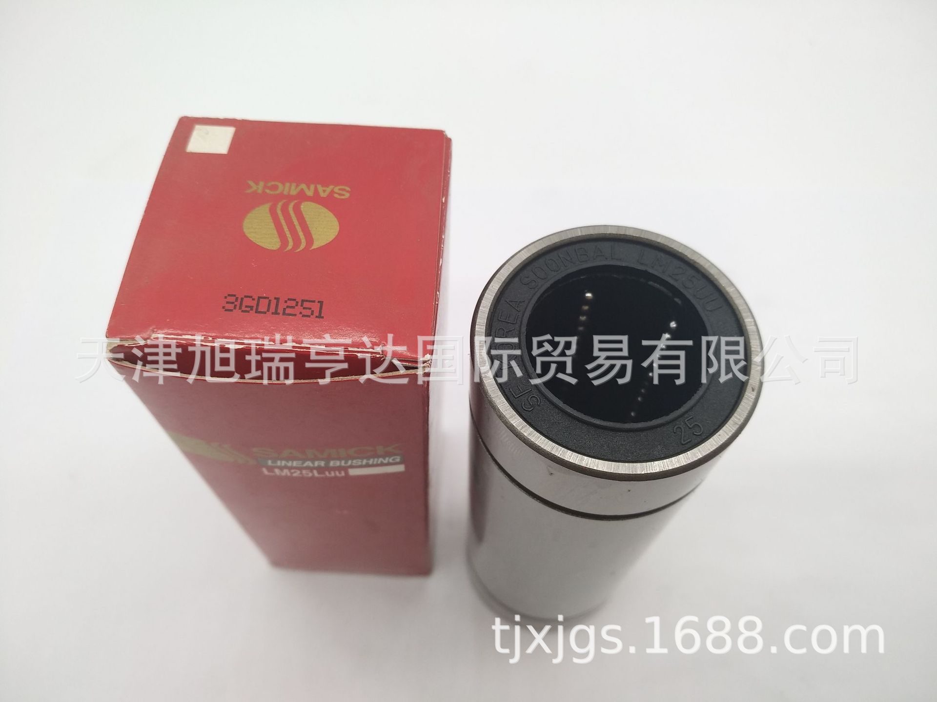 供应韩国三益SAMICK品牌直线轴承LM8UU LM8UUOP 三美克经销商-阿里巴巴