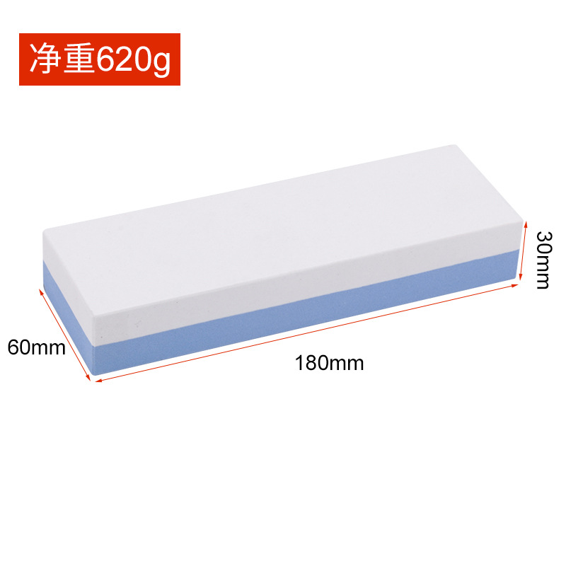 Nitai white corundum double-sided grindstone petroleum stone outdoor ...