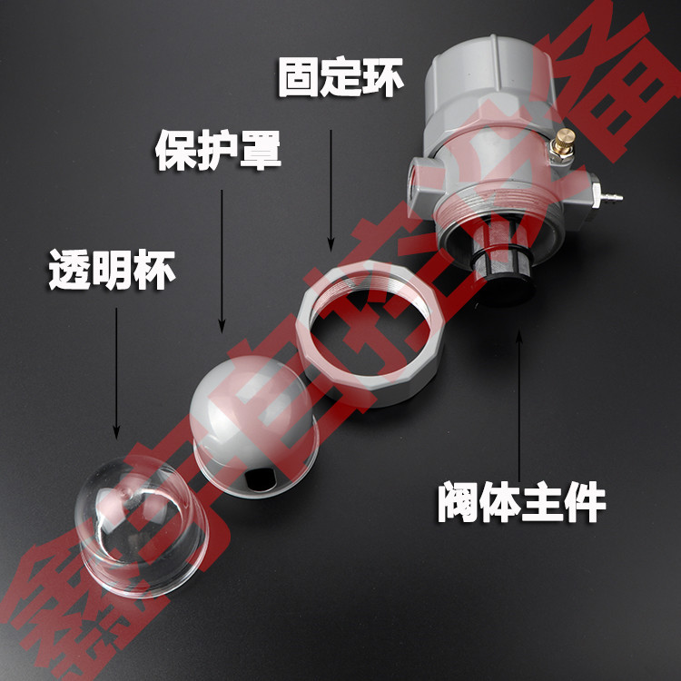 气动式自动排水器 PA-68 PB-68 压缩气体排水器 16bar 口径NPT1/2-阿里巴巴