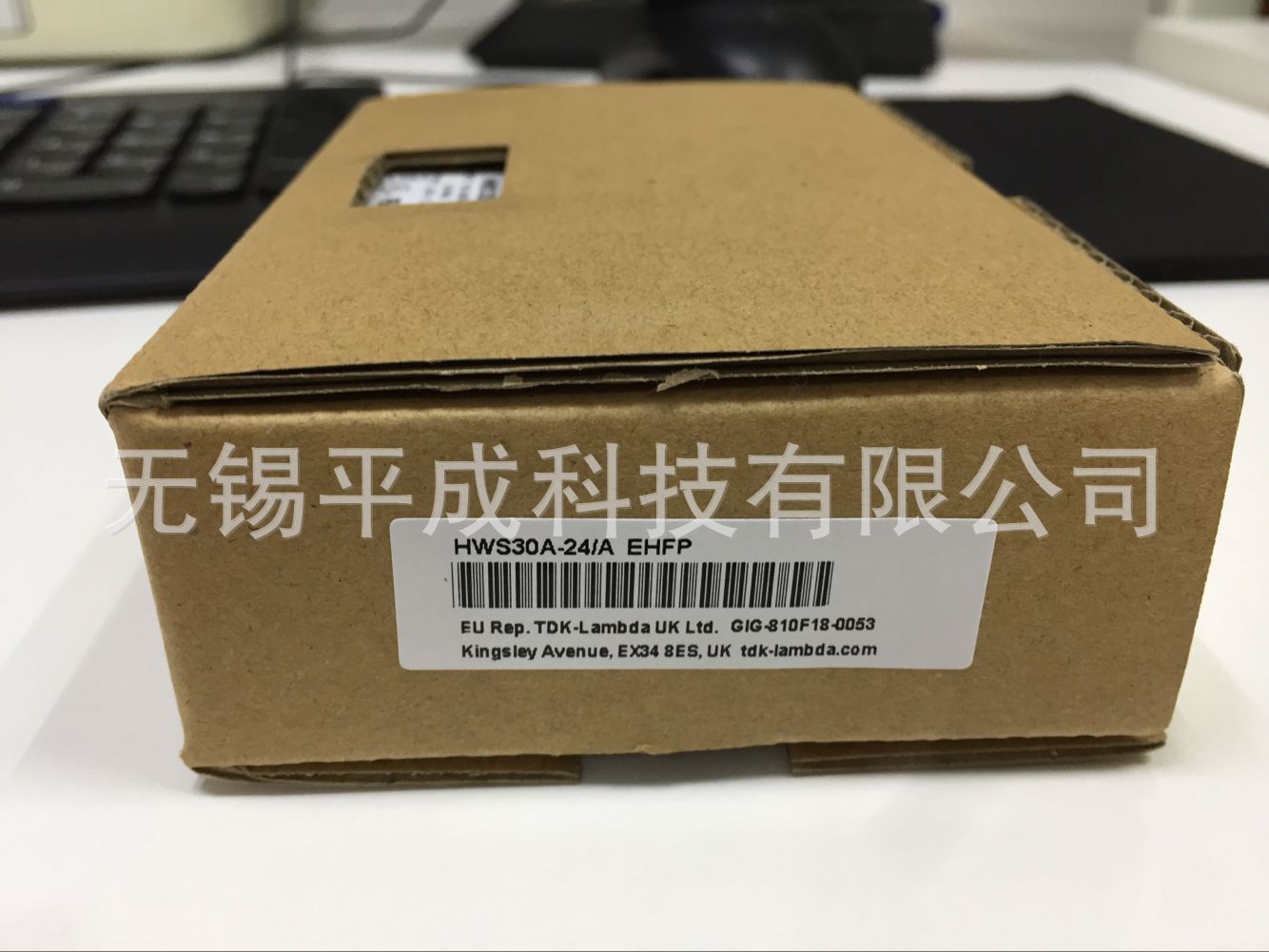 TDK-Lambda单体式开关电源HWS30A-24/A（HWS30-24/A升级品）-阿里巴巴