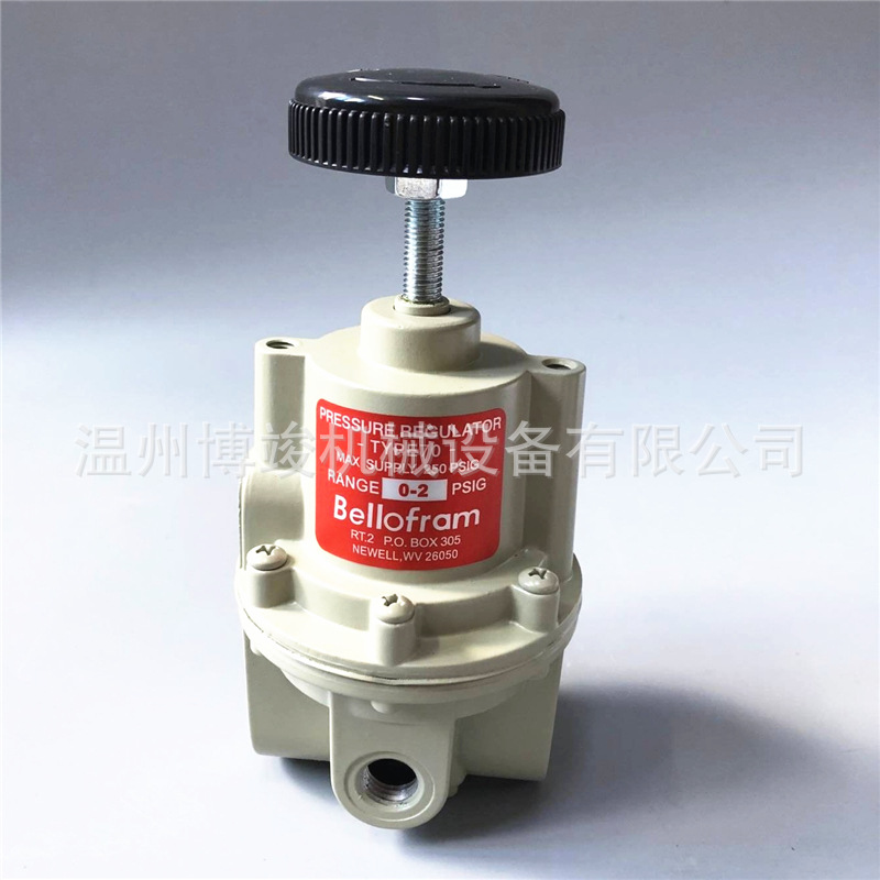 美国BELLOFRAM柏勒夫0~2PSI精密调压阀减压阀TYPE-70 960-129-000-阿里巴巴