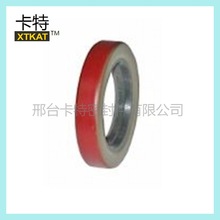 邢台卡特密封件有限公司_阿里巴巴旺铺