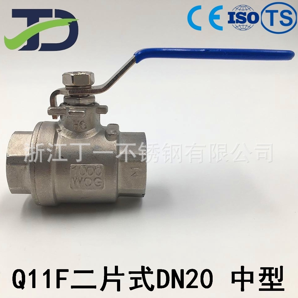 dn20阀门-千图网