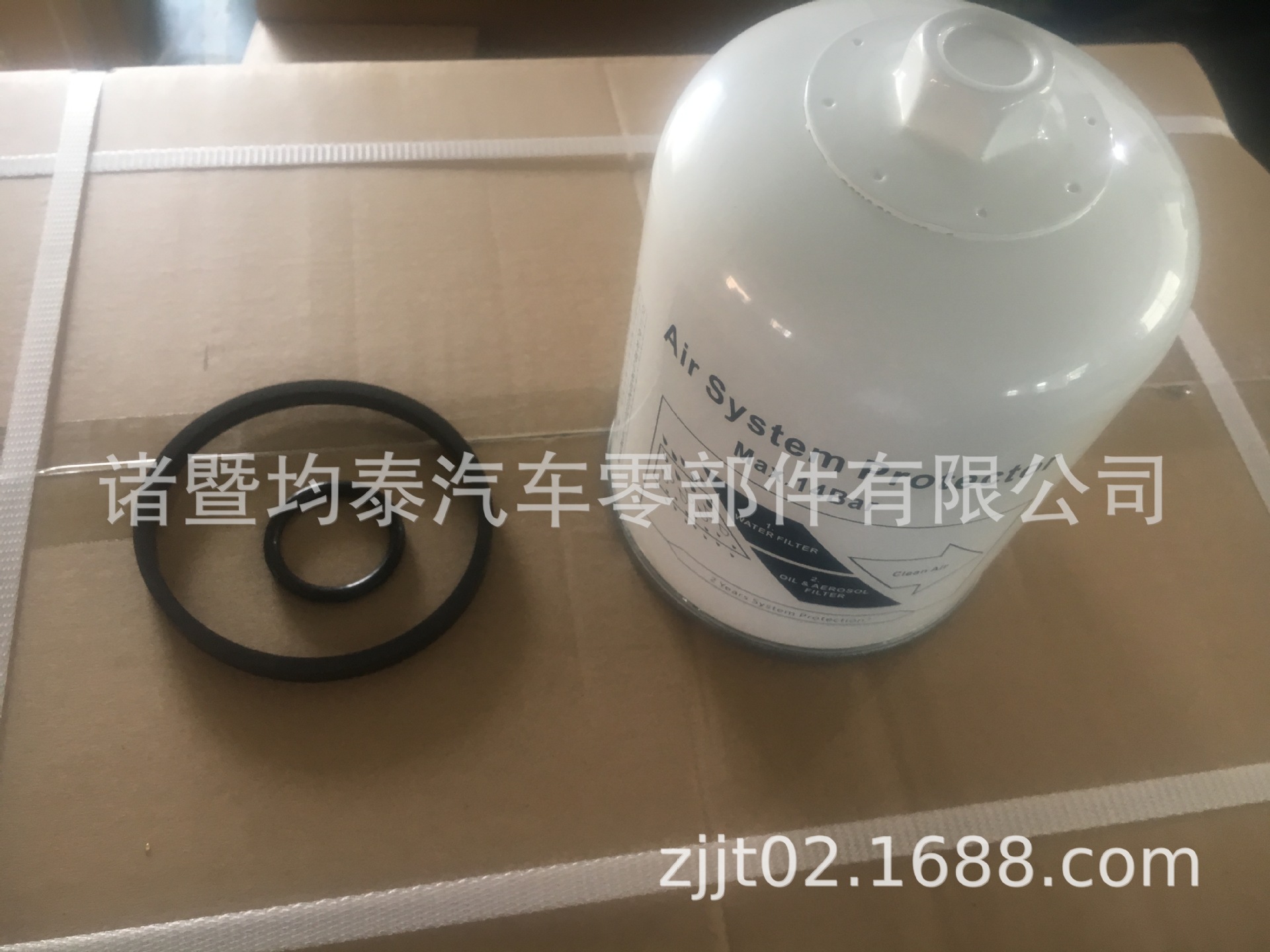 干燥筒1925363欧系重卡重汽卡车客车配件零部件SMT-阿里巴巴