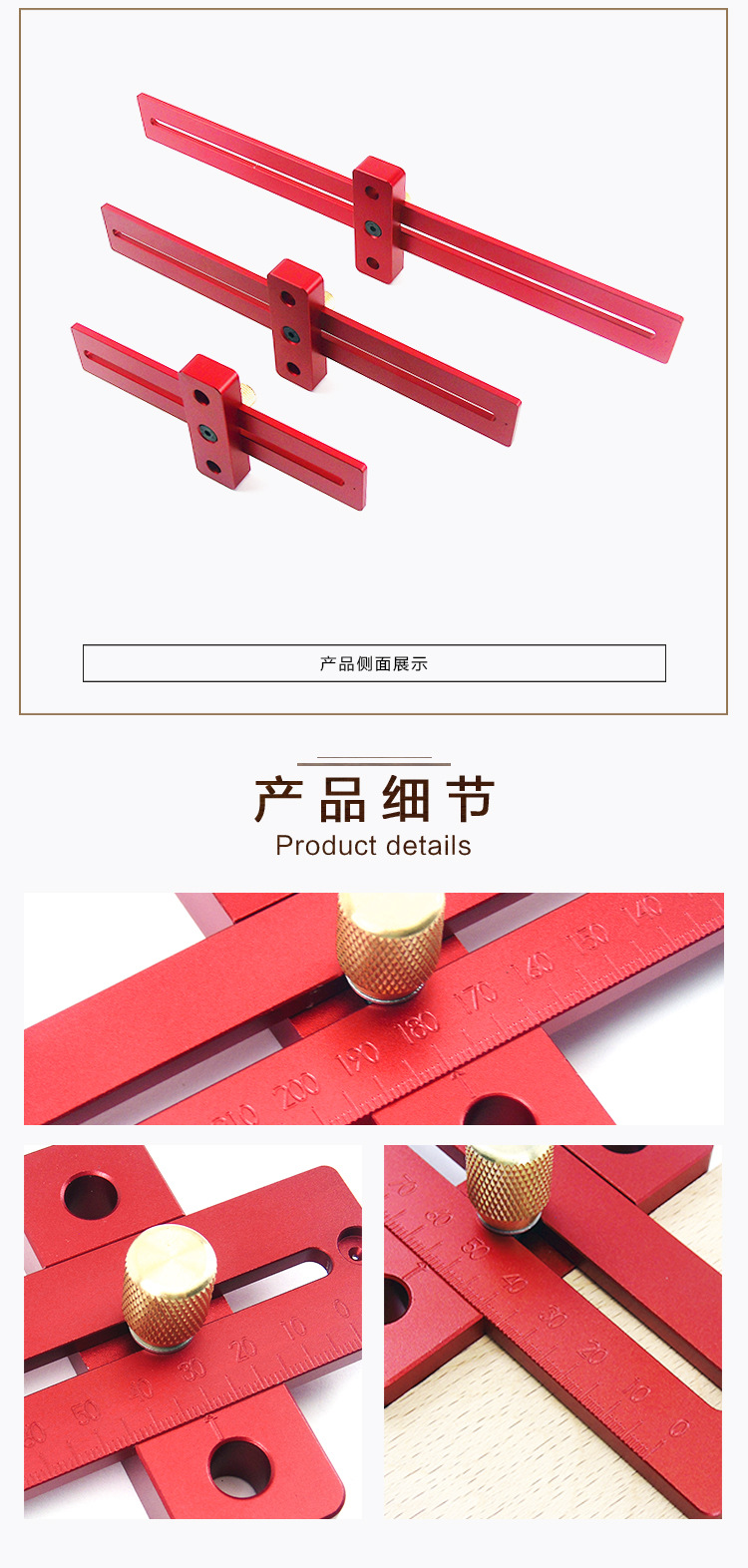 T-270木工划线尺 洞洞尺 铝合金T型尺 木工划线器 木工工具DIY-阿里巴巴