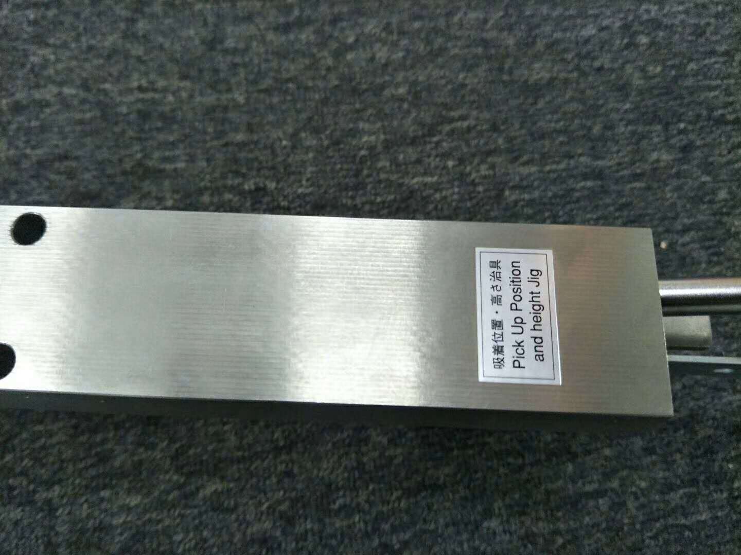 松下CM402治具 原装全新质量保证 松下配件-阿里巴巴