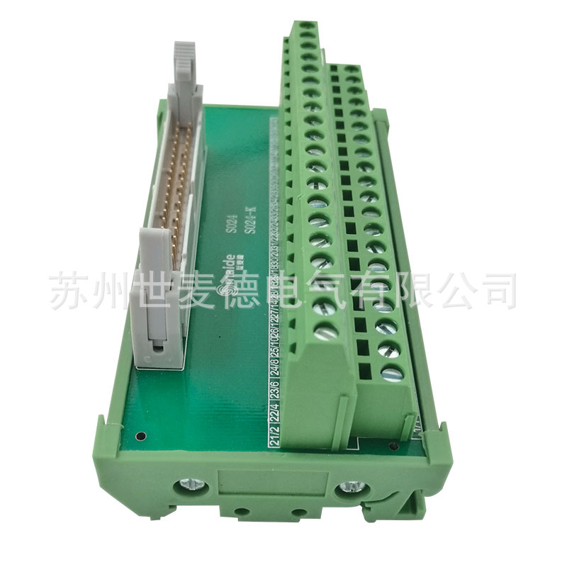 厂家供应40位端子台PLC输入输出S024/S024K-阿里巴巴