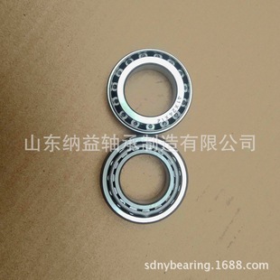 电动车前叉轴承套装91683/22.5（41*22.5） 91683/24（41*24）-阿里巴巴