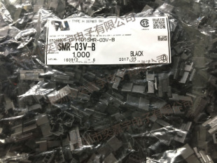 原装正品SMR-03V-B-阿里巴巴