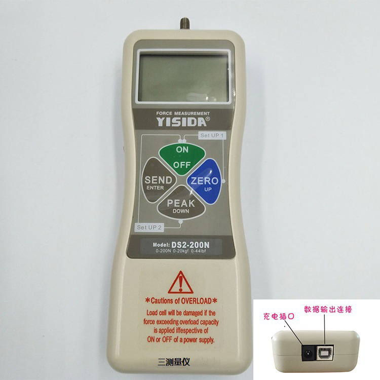 YISIDA依思达DS2-200N数显推拉力计DS2-200推拉力计-阿里巴巴