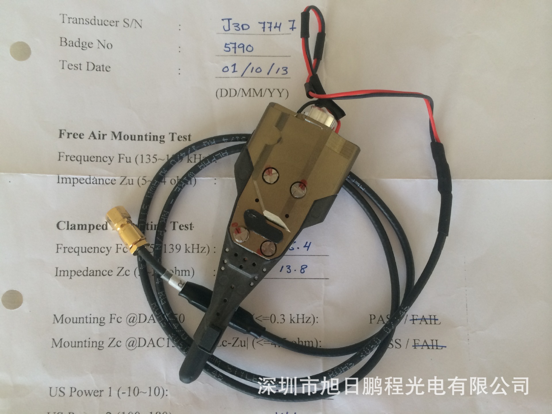 供应LED设备 ASM焊线机换能器 变幅杆 KS换能器 ASM换能器-阿里巴巴