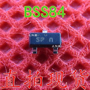 原装 BSS84LT1G BSS84 丝印SP SOT23贴片MOS管场效应-阿里巴巴