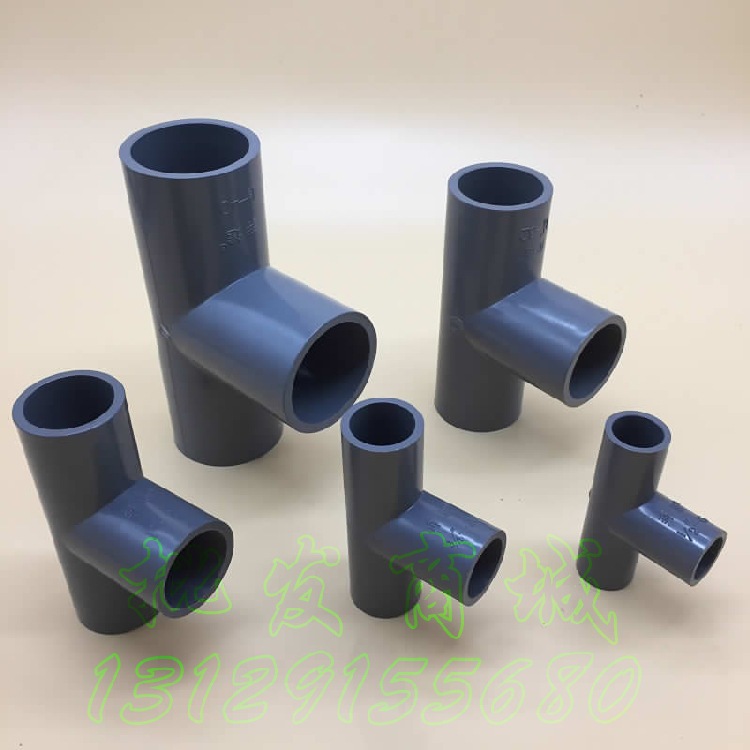 奔达UPVC塑料给水管配件正三通等径三通 耐酸碱1.5寸DN40内径50mm-阿里巴巴