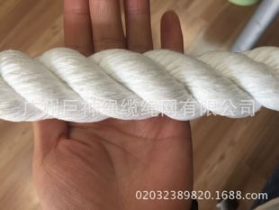 厂家供应辽宁丹东朝鲜维纶绳维尼龙绳Vinylon rope树脂绳维尼纶绳-阿里巴巴