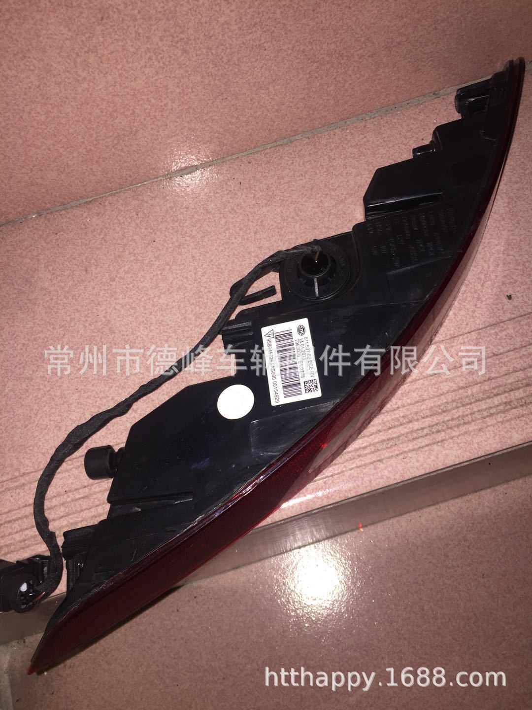 适用于保时捷玛卡'2015-2018年汽车后雾灯，后杠灯-阿里巴巴