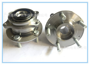 RB Bearing 51750-2B010 51750-2B000 HYUNDAI SANTA Rear Axle-阿里巴巴