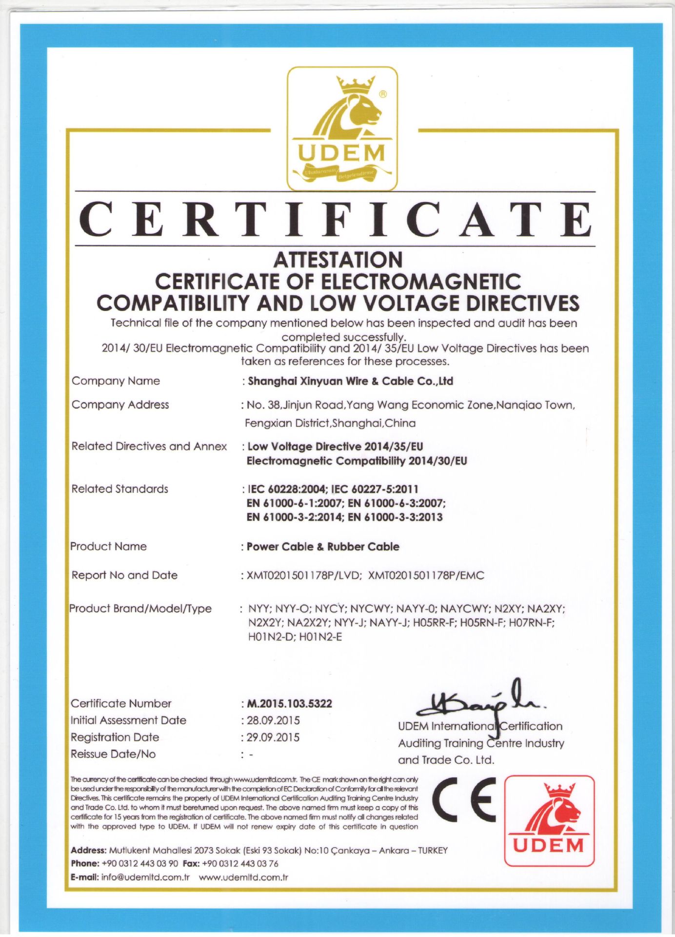 黑红低烟无卤阻燃软电线 WDZB-RYJY 2*0.5上海鑫园-阿里巴巴