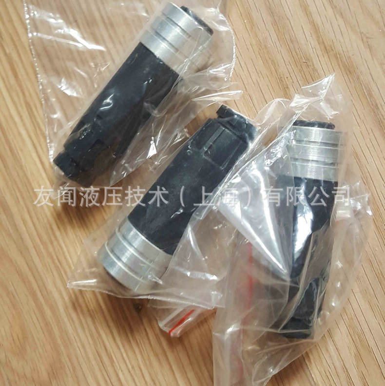 厂家推荐力士乐REXROTH七芯插头 压力开关插头 七芯比例阀插头-阿里巴巴