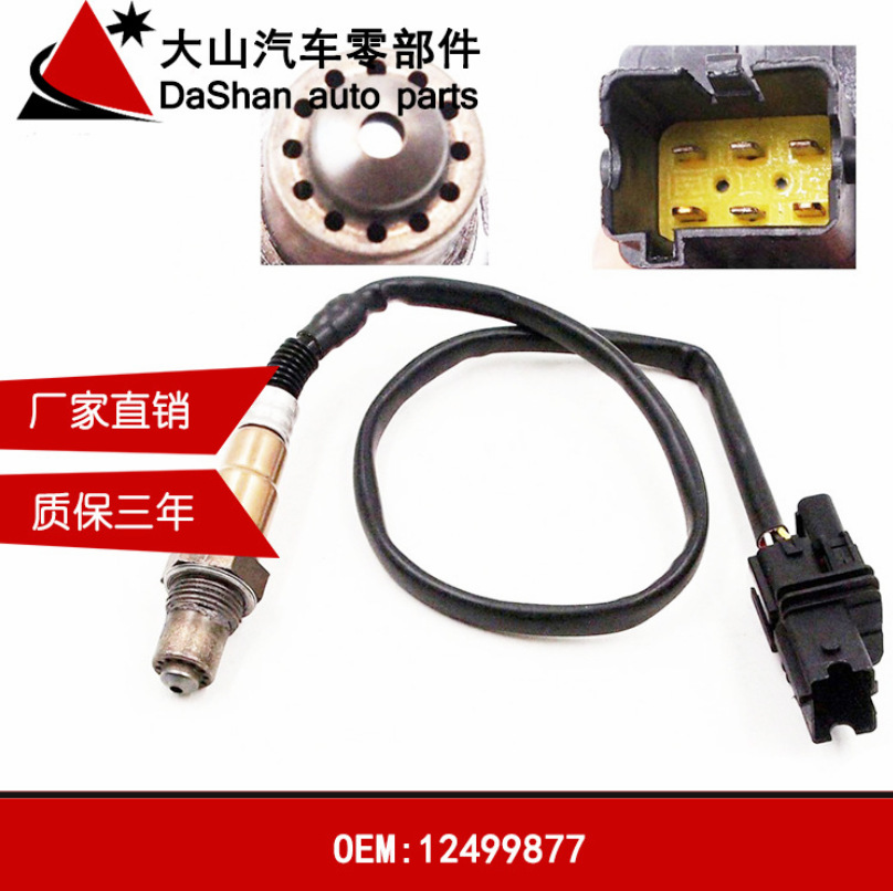 适用凯迪拉克凯雷迈罗6.2L点火线圈Coils12570616 UF413 12611424-阿里巴巴