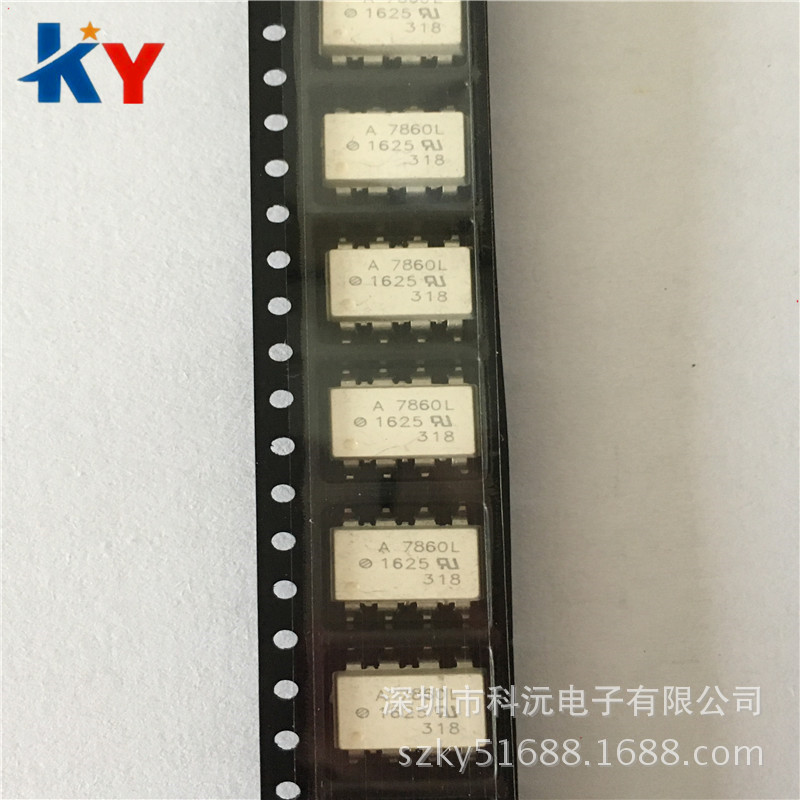 HCPL-7860L A7860L SOP-8 隔离15位A/D转换器 光电耦合器 可-阿里巴巴