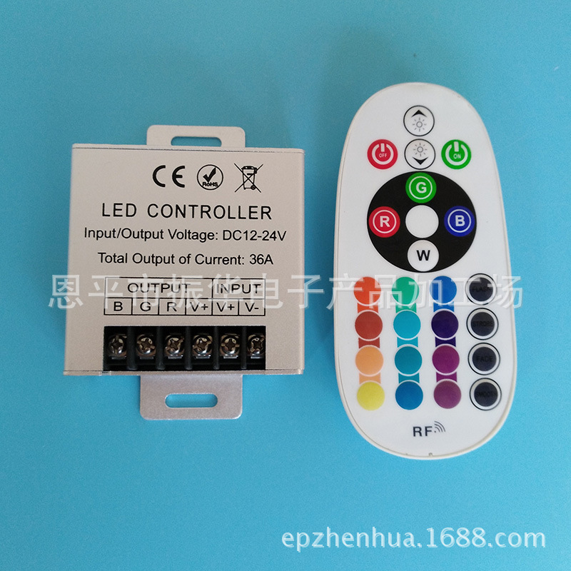工厂直供RF无线射频24键遥控RGB控制器DC12-24V大功率360W控制器-阿里巴巴